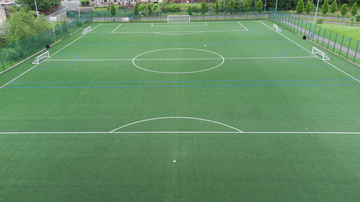 Hire facilities at Marsden Heights Community College - SchoolHire